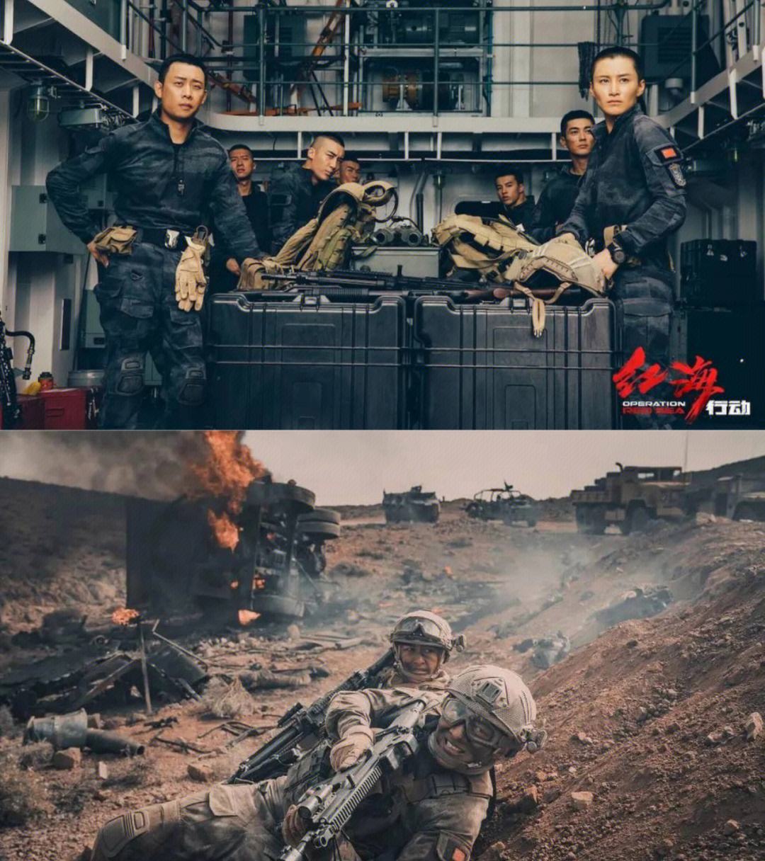 "OPERATION RED SEA" is a man in front of the scenes, but who knows the ...
