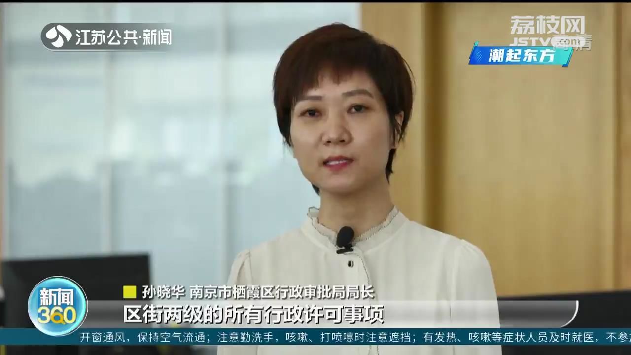 "Fenji Deep Water District" benchmarks against the world to create a ...