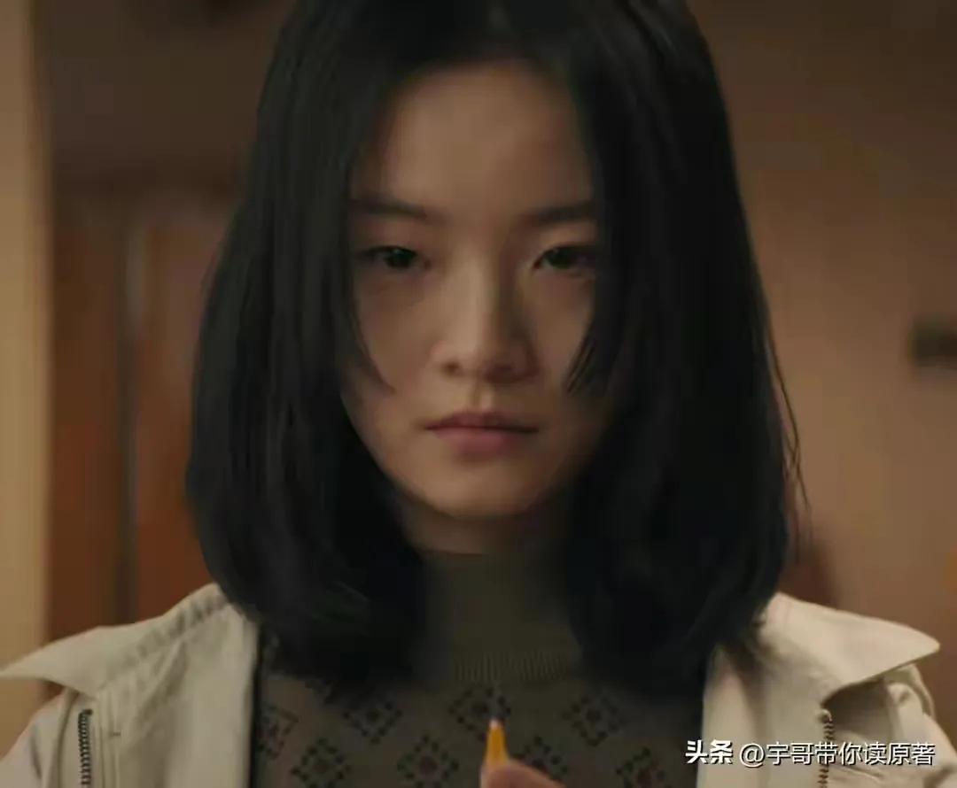 Fu Weijun - Miserable to the point of suffocation - iMedia