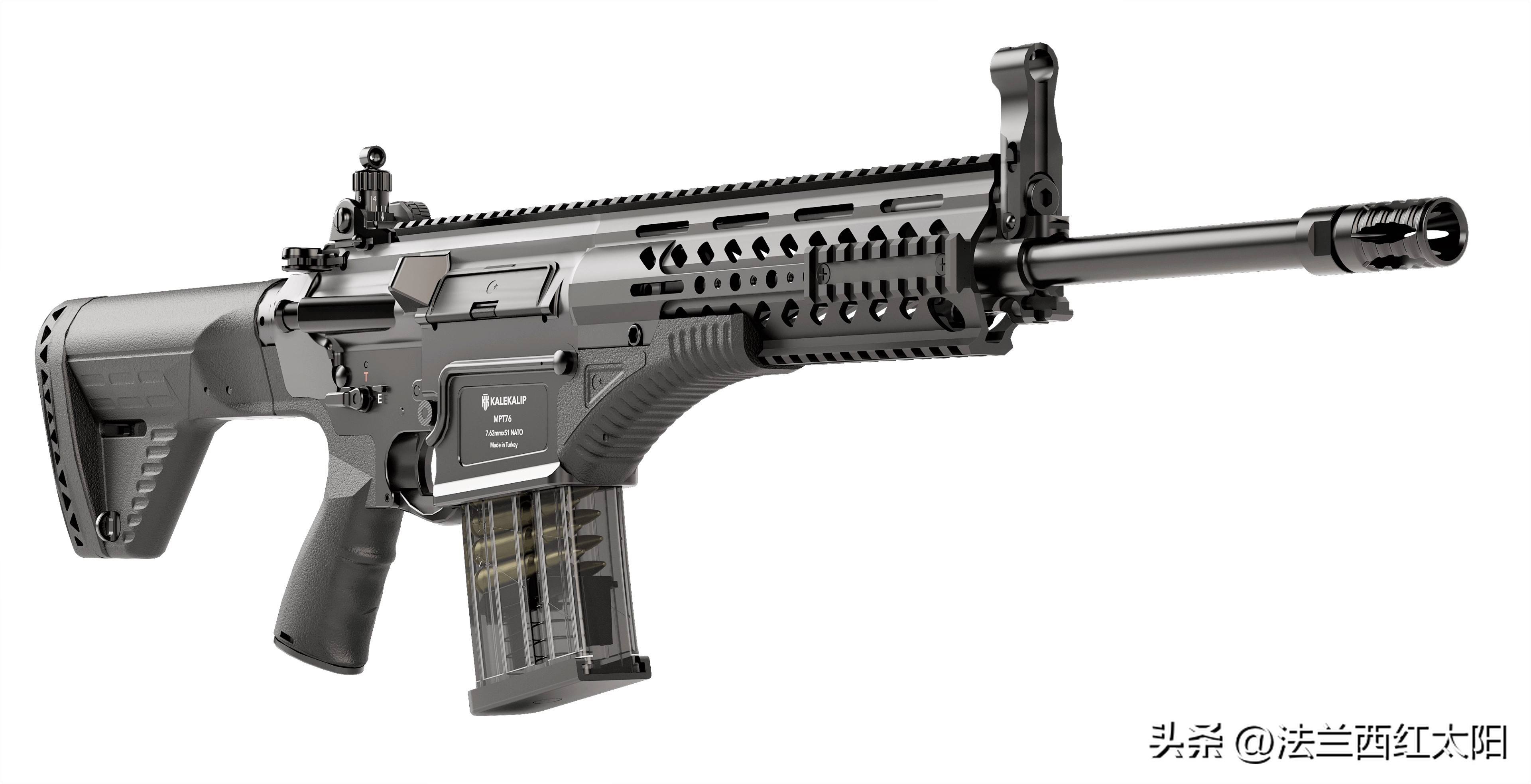 世界各地的優秀現役步槍（土耳其）MKEK MPT-76 - 資訊咖