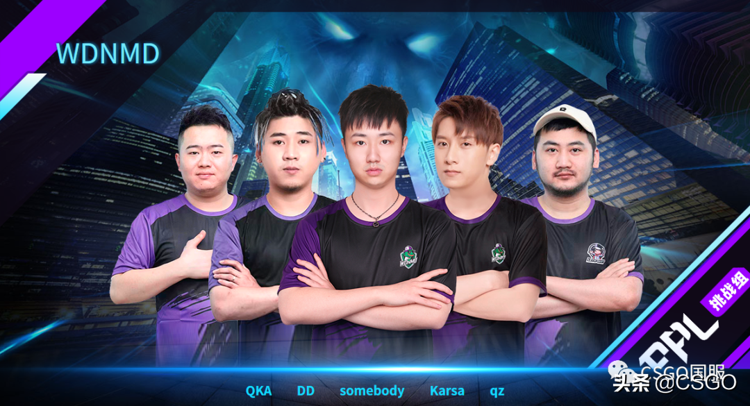 The final battle of the PPL S2 challenge group!Who will stand out in ...