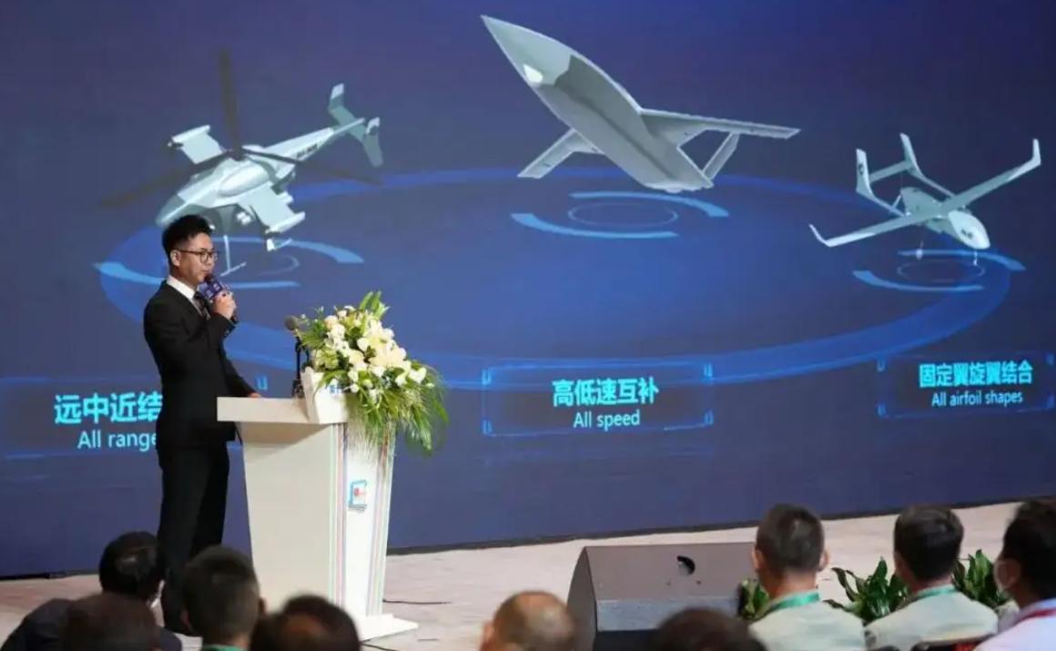 China Feihong-95 UAV: Completed an important milestone in research and ...