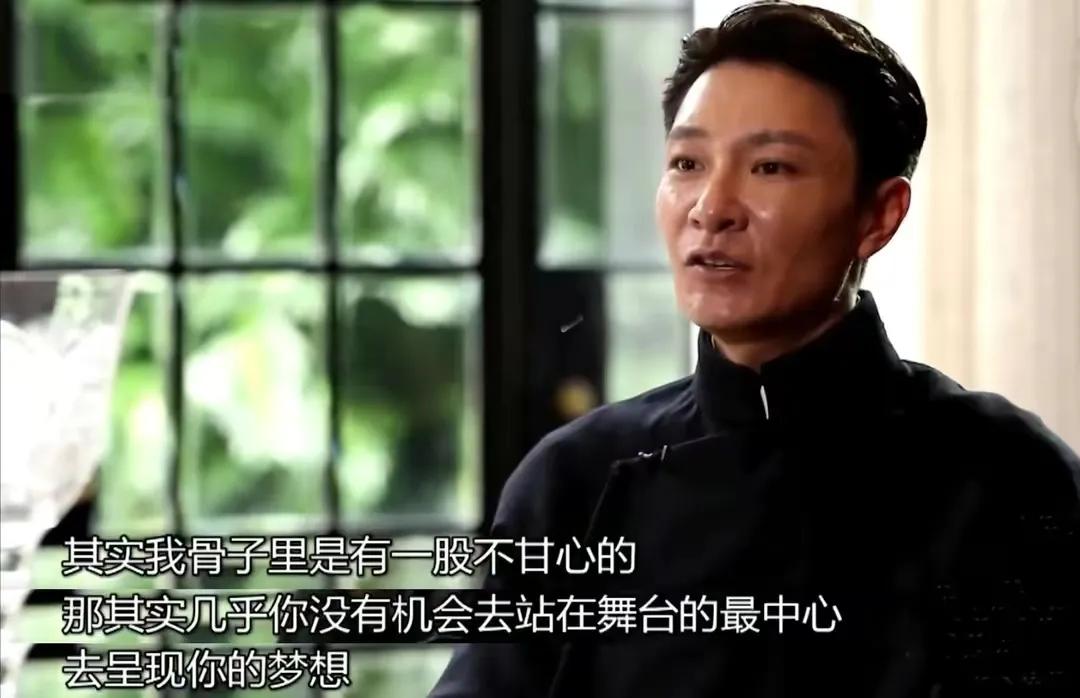 Li Zonghan, who played the role of a scumbag and had a crush on Han Xue ...