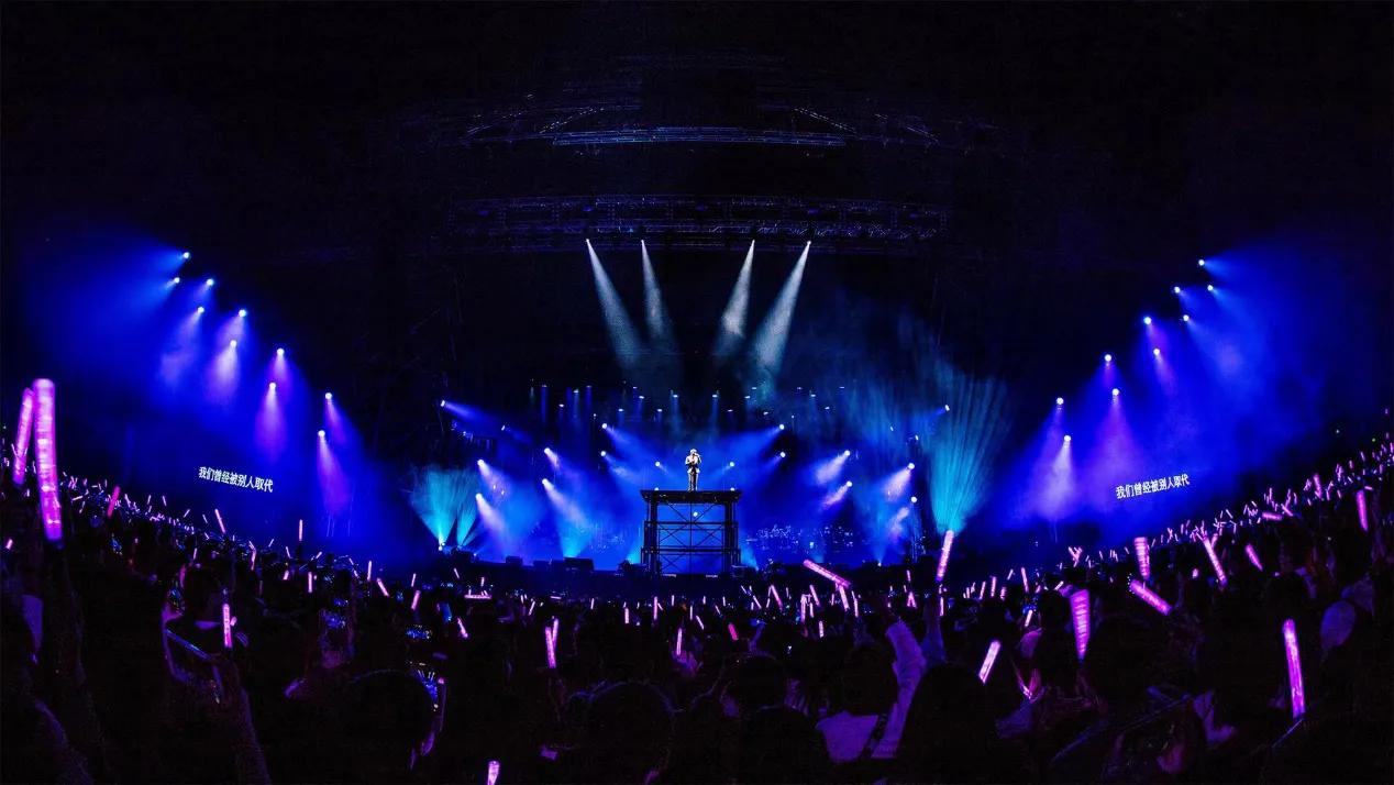 The first concert in Chengdu in 2023 is coming! let's go! - iMedia