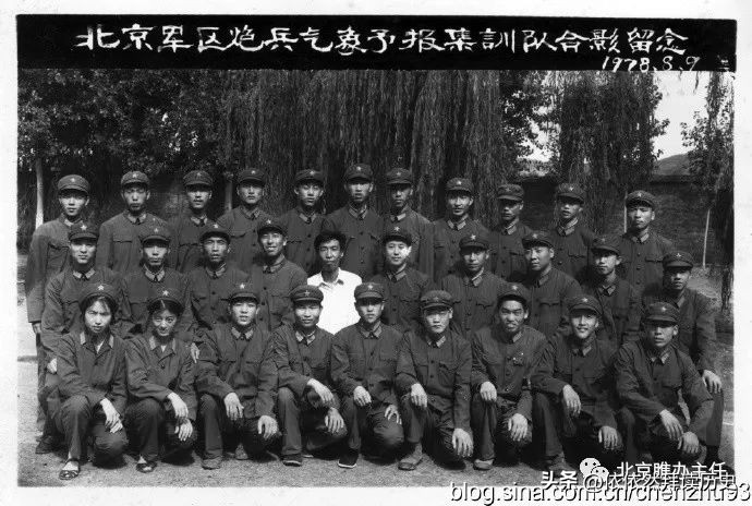 More than 40 years ago, I was an instructor in the Sixth Artillery ...