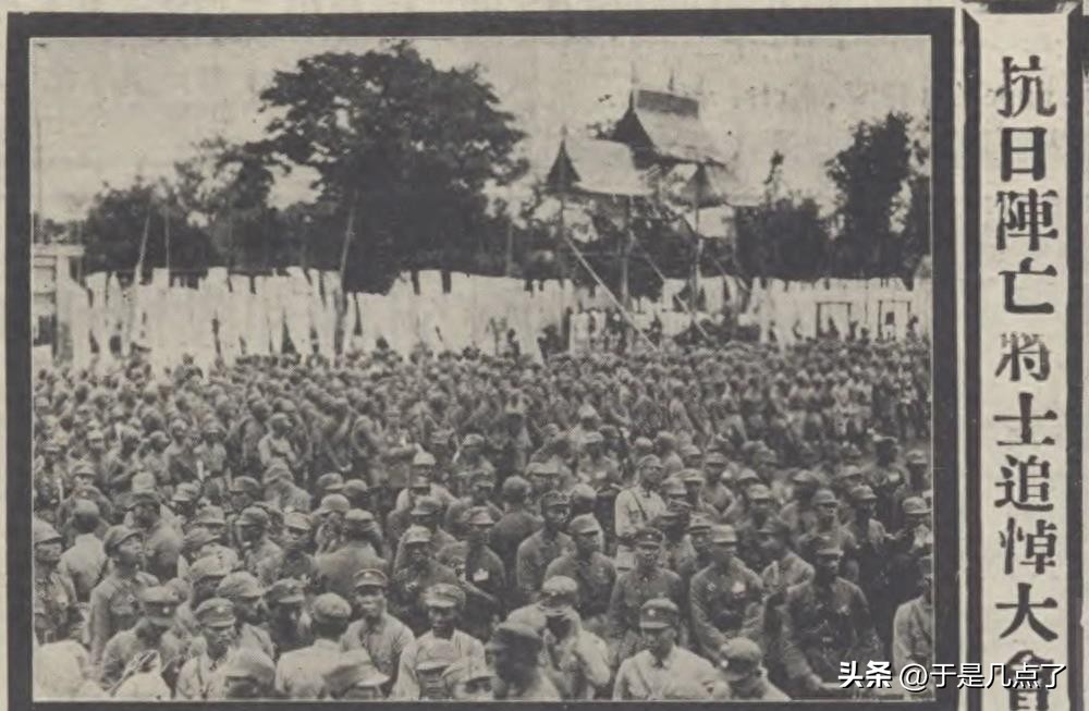 Looking back together, the memorial service for the fallen soldiers of ...