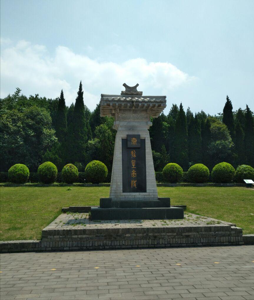 In 1996, China and Germany scanned the Mausoleum of Qin Shihuang and ...