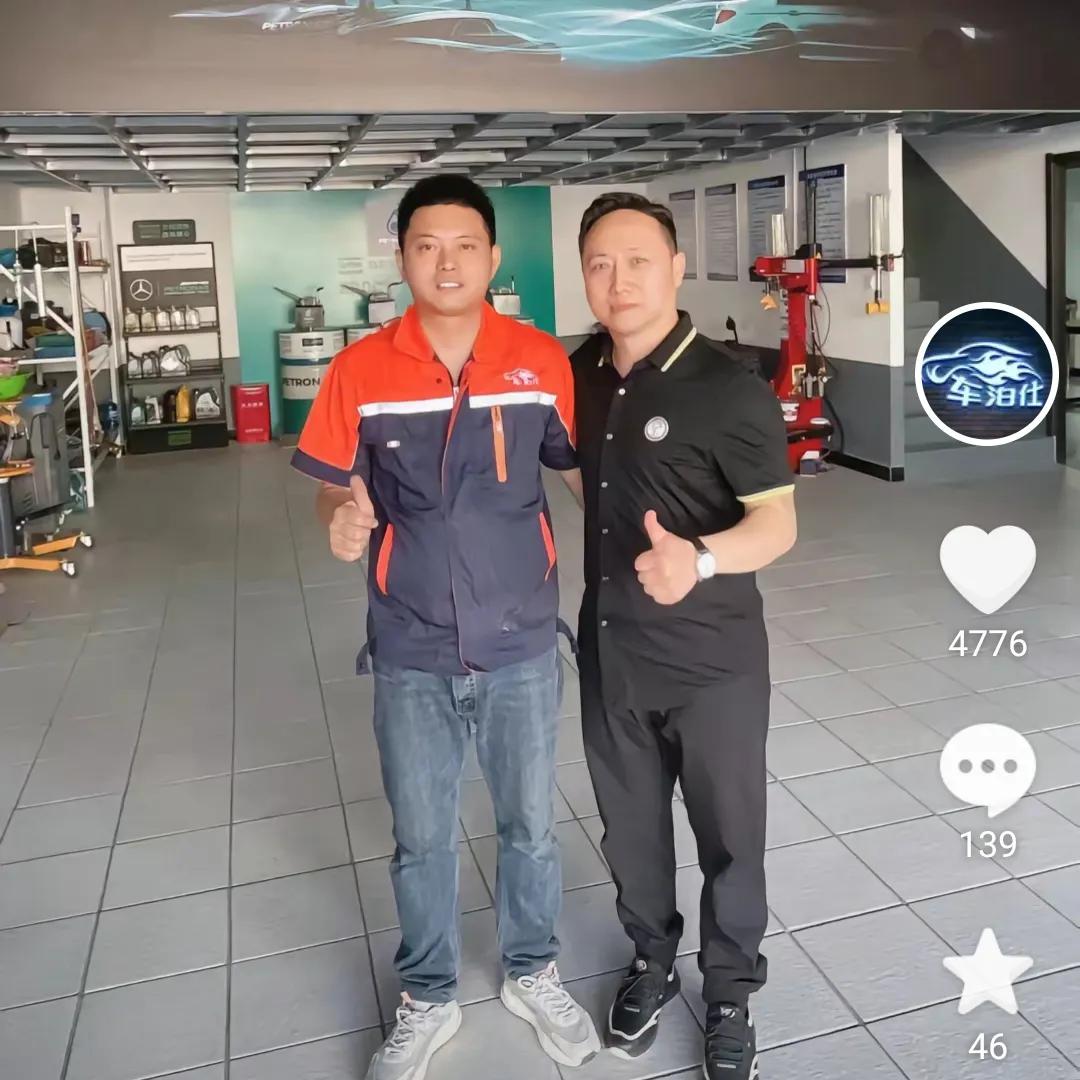 Shaoming posted a message to thank the big brother fans for supporting ...