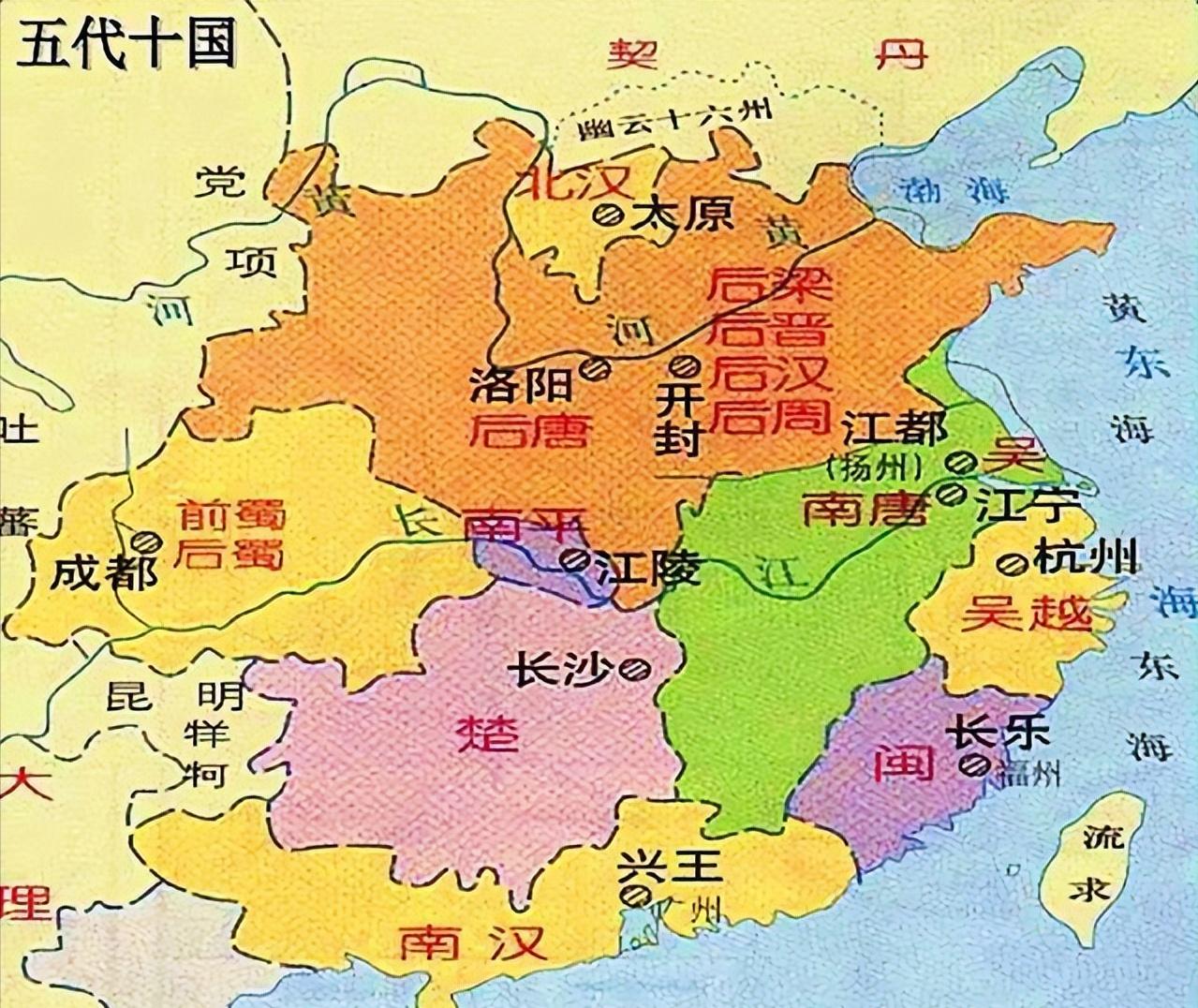 Chronology of Tang Dynasty Historical Events (Late Tang Dynasty) - iNEWS