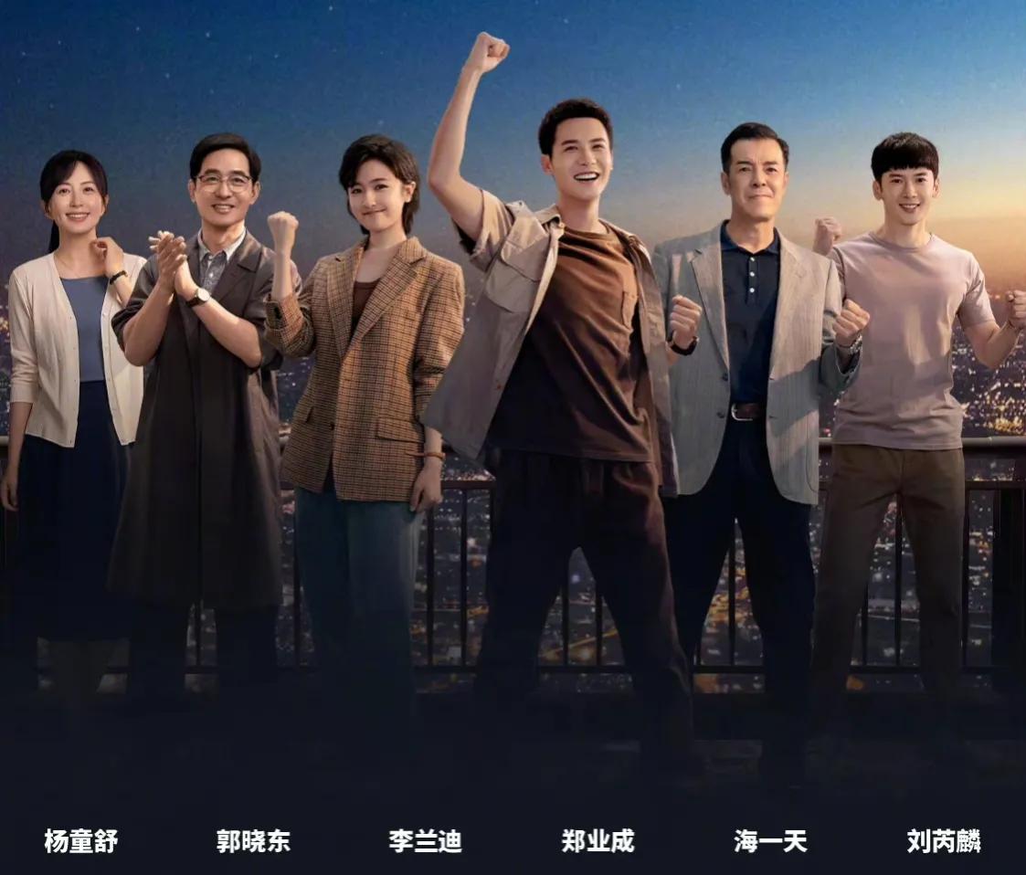 Liu Ruilin: Yang Mi and Dilraba Di Lieba are still in the crowd at the ...