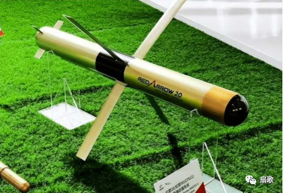 Thoughts on the Lancet Loitering Missile - iNEWS