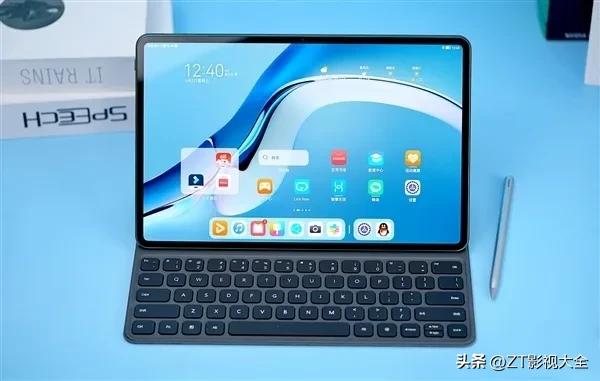 More than Mate 50!Huawei will release two new flagship tablets in ...