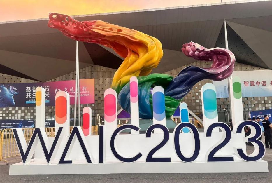 Domestic GPU: A New Level of AIGC Computing Power Base - iMedia