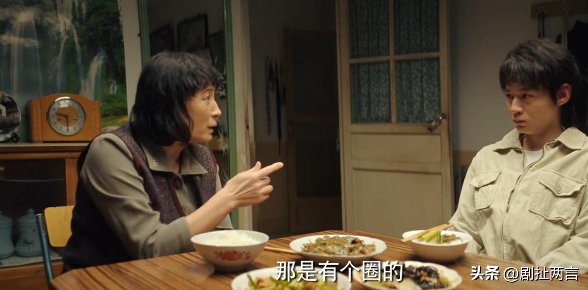 The "Long Season" that Hong Huang is boasting about actually speaks of ...