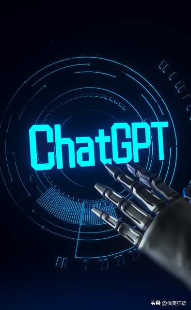 OpenAI introduces Plugin, ChatGPT opens the way to upgrade the operating system - iNEWS