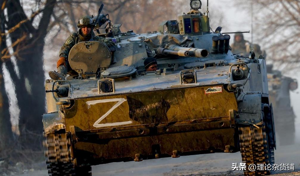 paper tiger?What's Next for a Declining Russia? - iNEWS