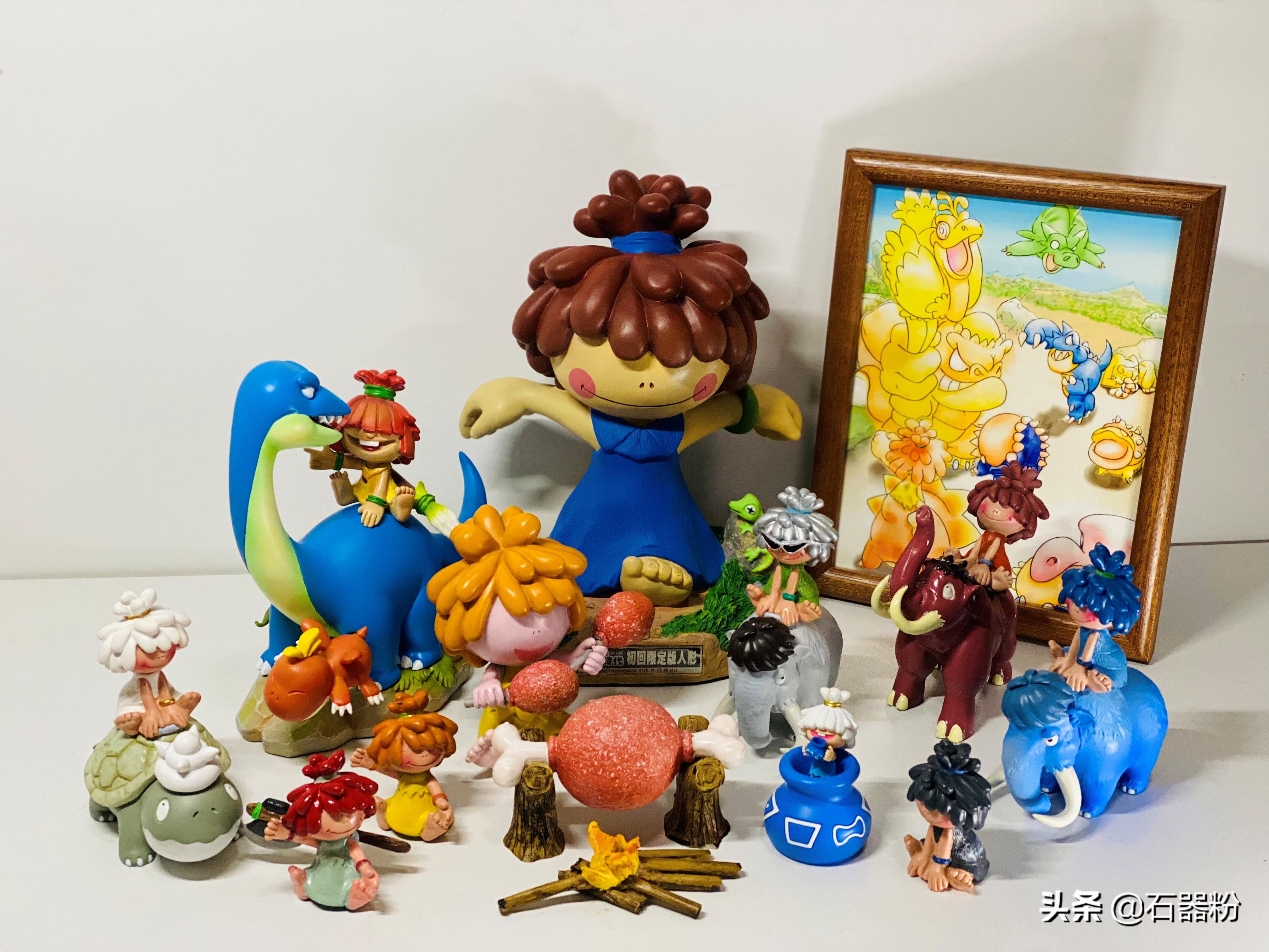 Stone Age 1.82 A nostalgic but mysterious version of Stone - iNEWS