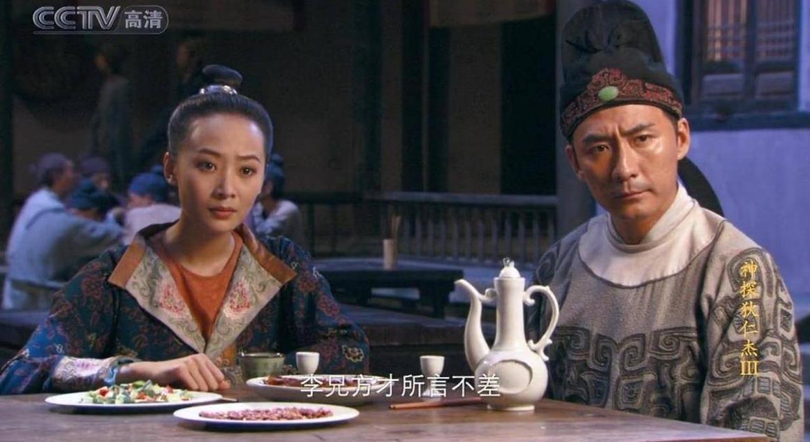 She is Cheng Cheng in "The Knockout", determined to marry the lonely ...