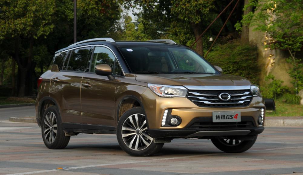 What are the advantages and disadvantages of domestic cars? - iNEWS