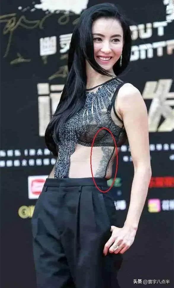 Cecilia Cheung's dozen tattoos are all about Nicholas Tse - iNEWS