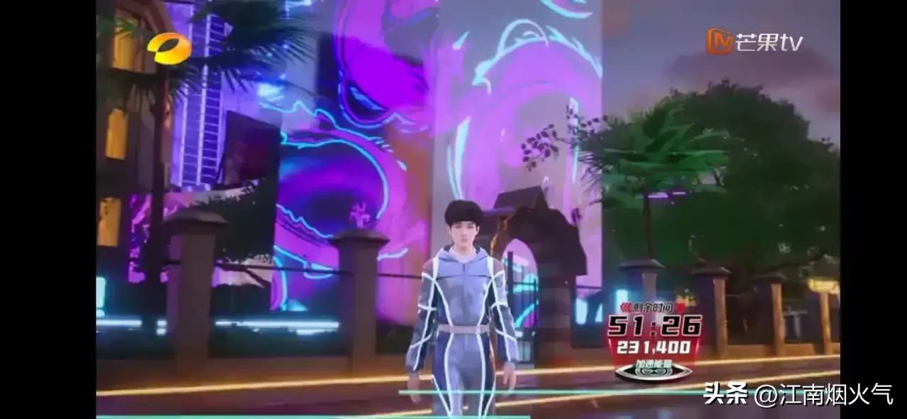 This reality show is a perfect fusion of technology and entertainment ...