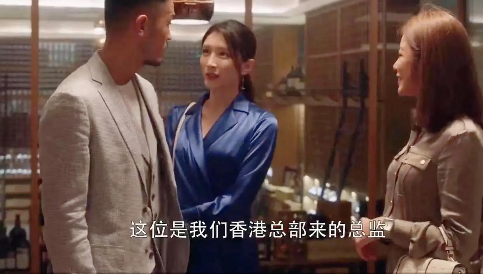 How was Wang Manni discovered by Zhao Jingyu in "Thirty Only"? - iNEWS