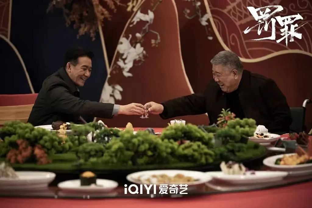 "Punishment": Strong plot, fast-paced, suspenseful criminal ...