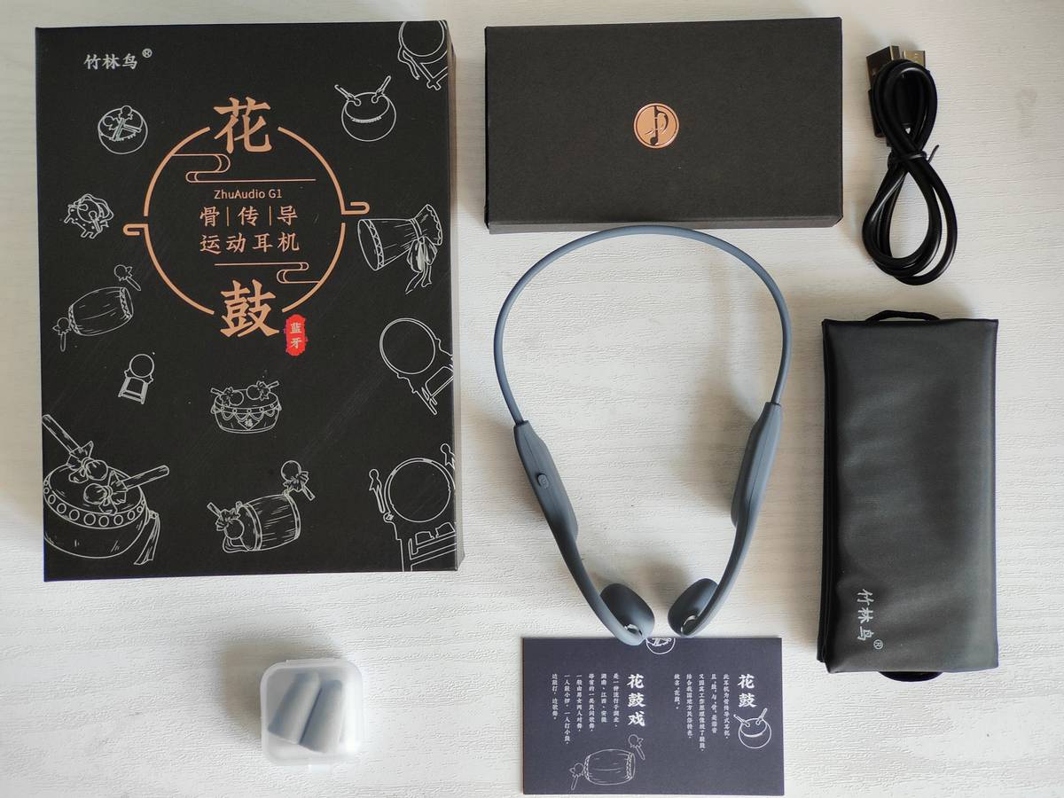 Bamboo Forest Bird Flower Drum Bone Conduction Headphones, Hi-Fi Level ...