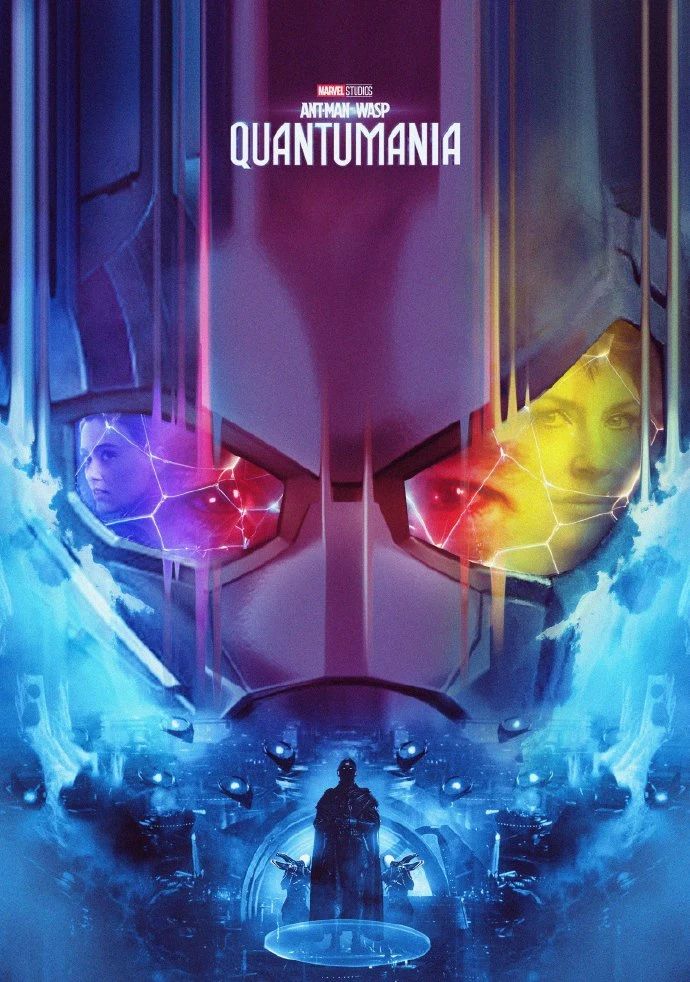 so cool! "Ant-Man 3" art poster released, with a Black Panther 2 in the ...