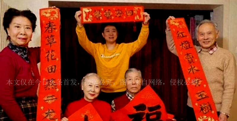 Liu Changyu celebrates his 80th birthday. In the birthday video, her ...