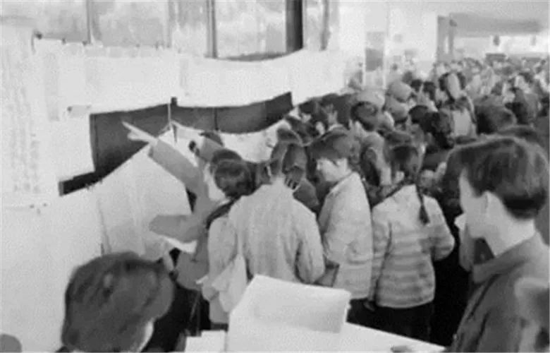 The Development History of New China from the Eight Crisis of Wen ...