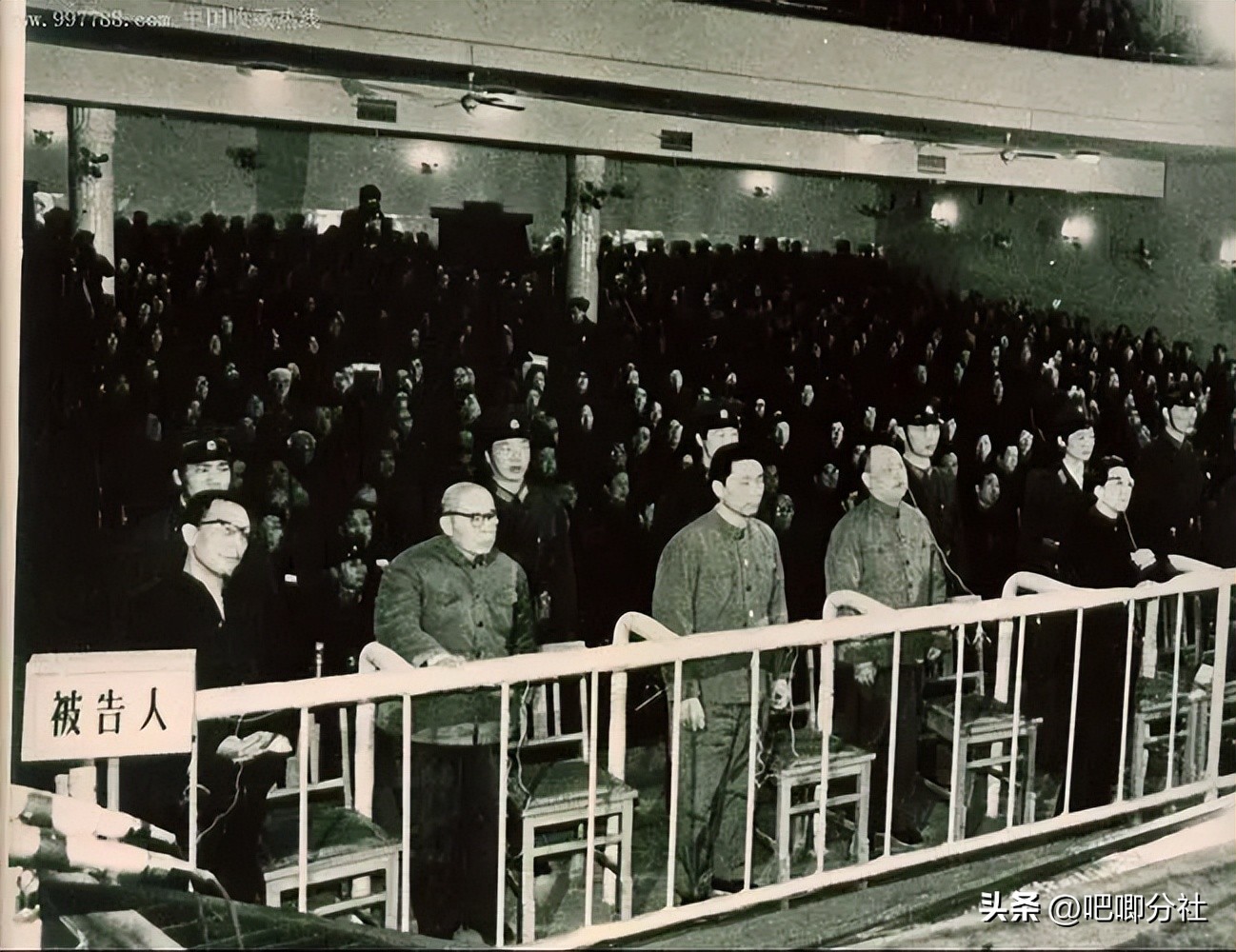 Before the trial of the Gang of Four, Wu Xiuquan went to Qincheng to ...