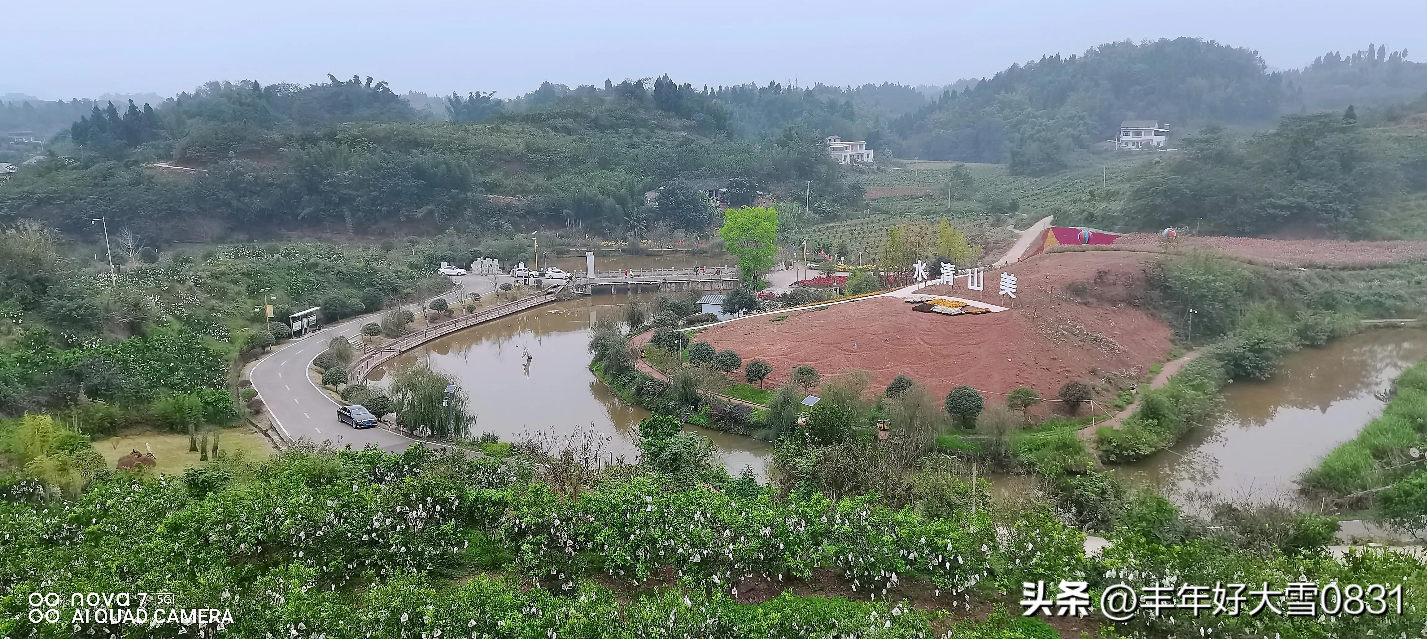 The poetic beauty of Yibin Orange Town - iNEWS