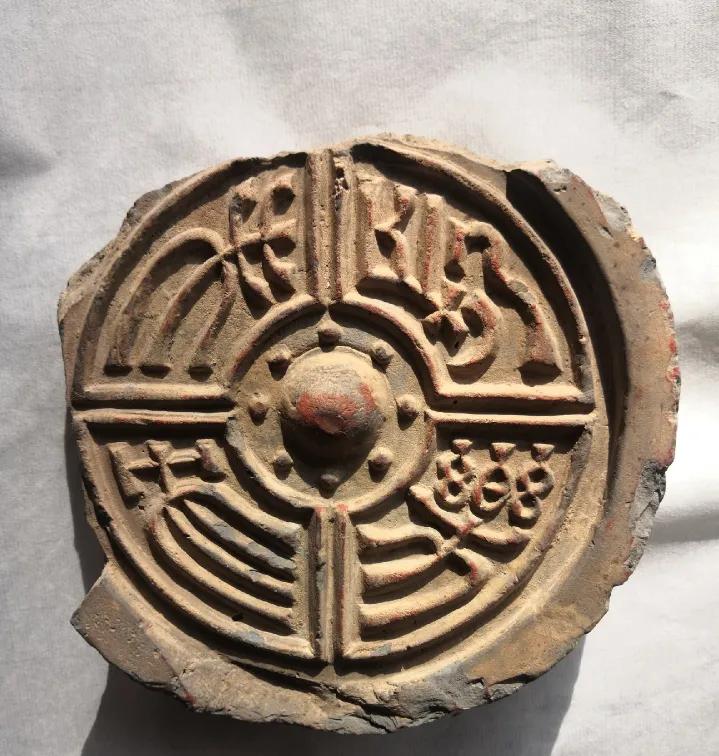 The beauty of tiles in the Han Dynasty: How many versions of "Changle ...