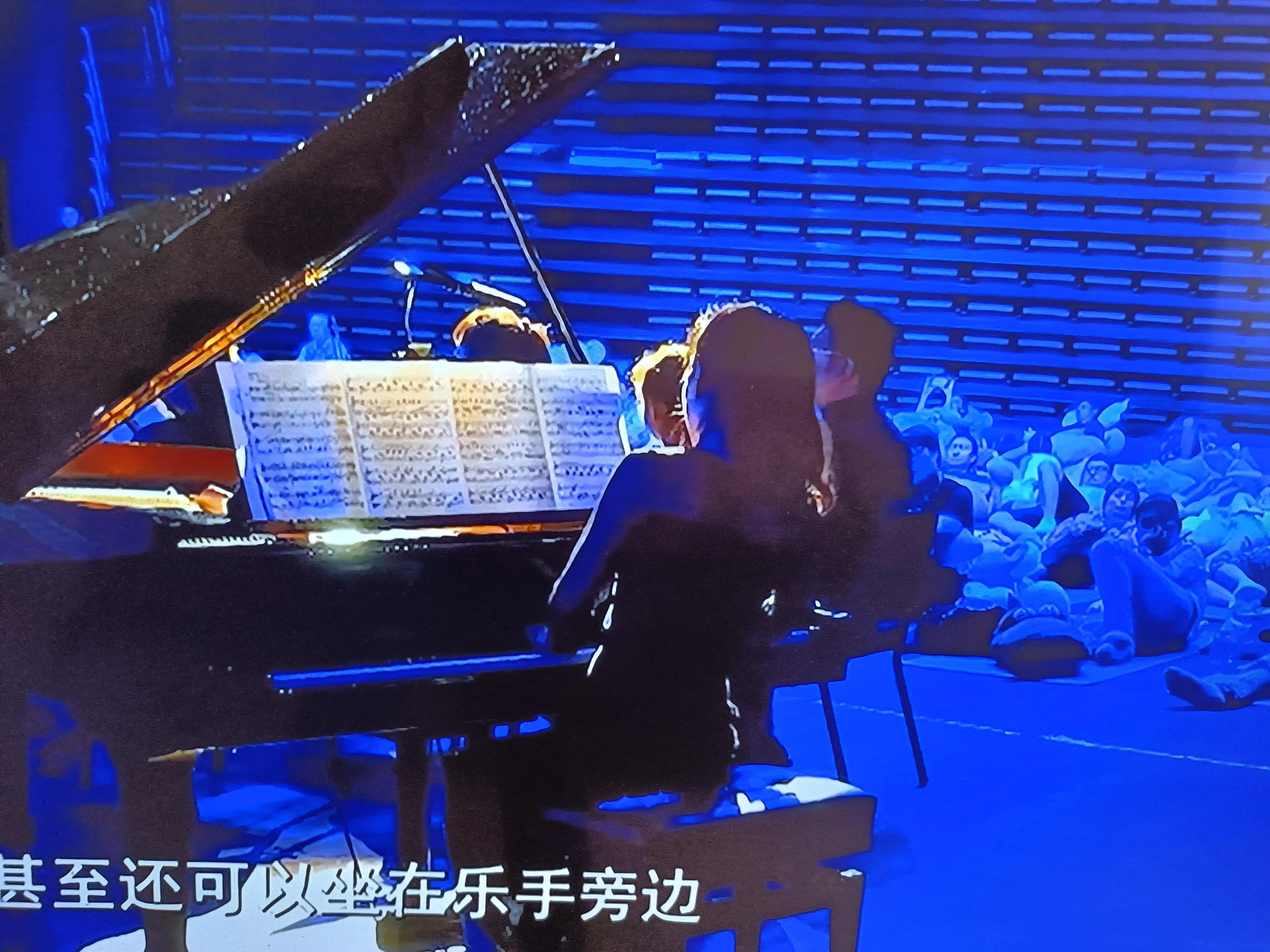 Xi'an Symphony Orchestra explores new stage - iNEWS