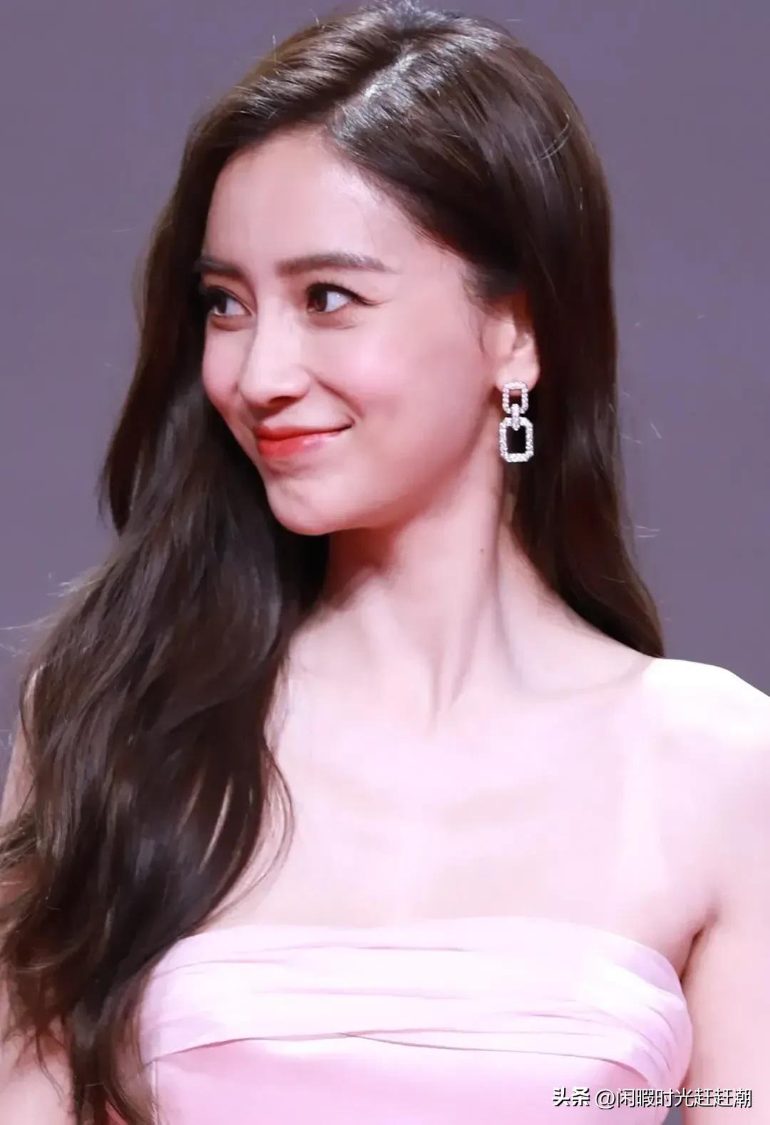 Like Yang Ying big beauty - iNEWS