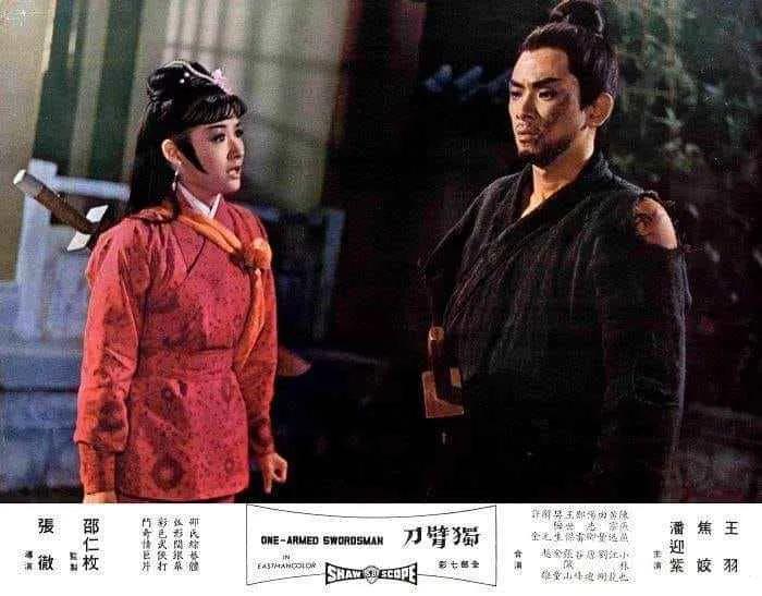 Chen Kexin expressed his respect for the martial arts master Zhang Che ...