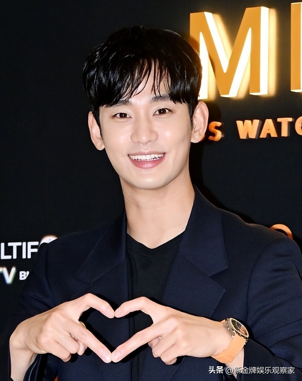 Lee Min Ho, Lee Jong Suk, and Kim Soo Hyun successfully avoided the ...
