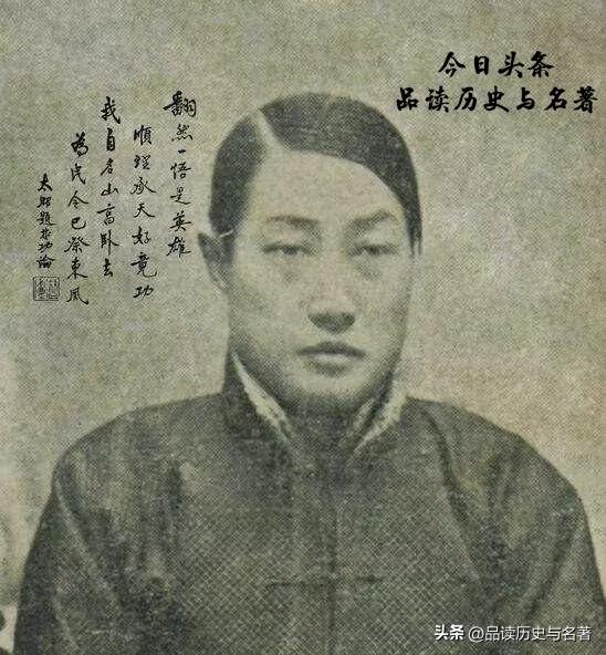 The forgotten national hero who regained millions of square kilometers ...