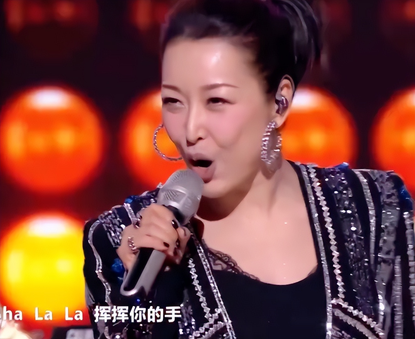 Chaos in your private life? This time, no amount of fame and fortune ...