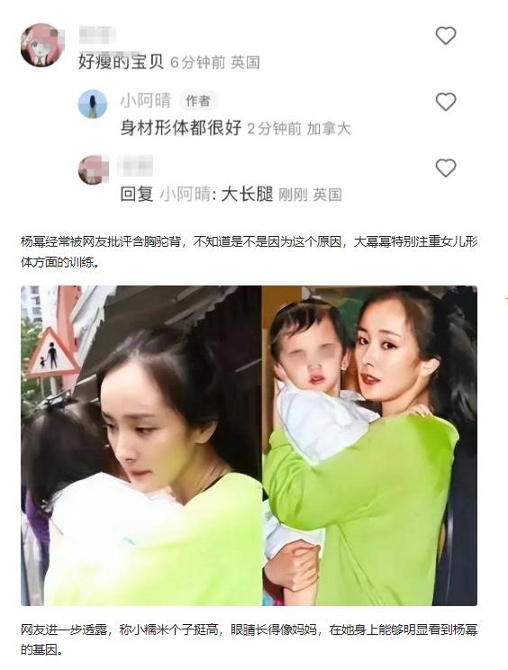 Hawick Lau showed up in Canada with her daughter. The 9-year-old Xiao ...