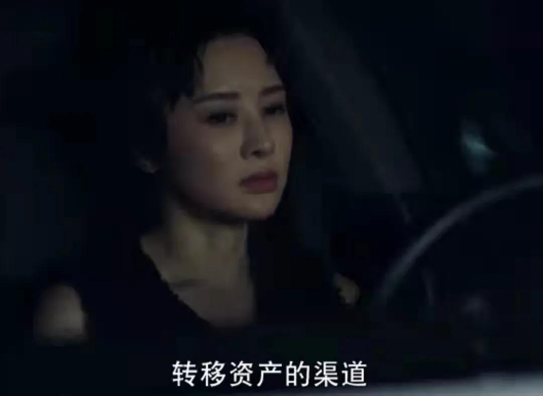 The plot of "Journey Without Confusion" is reversed?Lin Wanrou's move ...