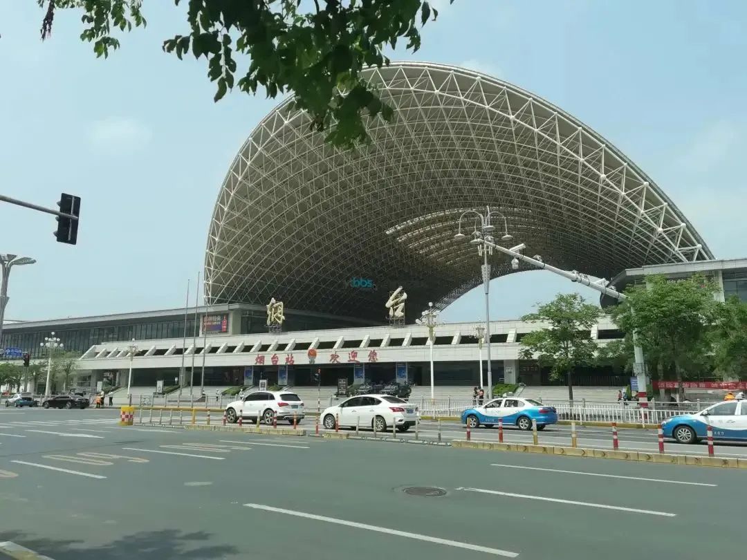 The dome of Yantai Railway Station will be overhauled!Here are some ...