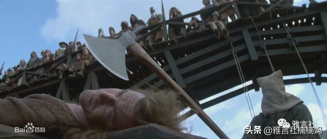 Braveheart: The Tragic End of a Tragic Hero - iNEWS