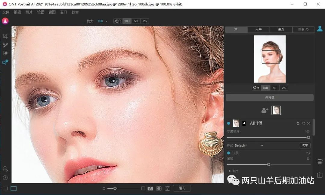 PS Are you going to be laid off? The accuracy rate is 99%, and it ...