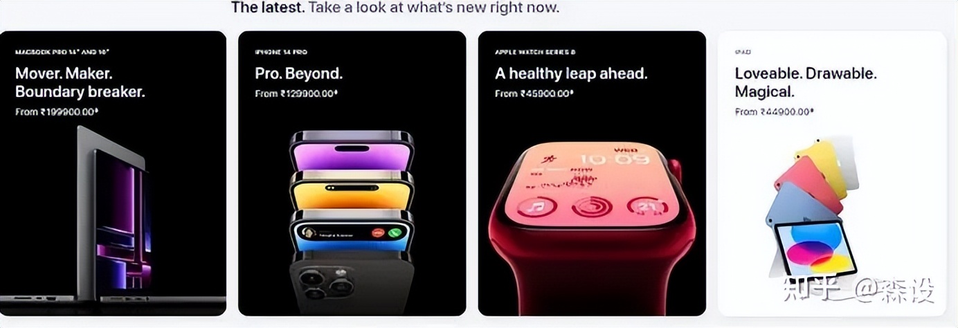 How to match graphic design colors? - iNEWS