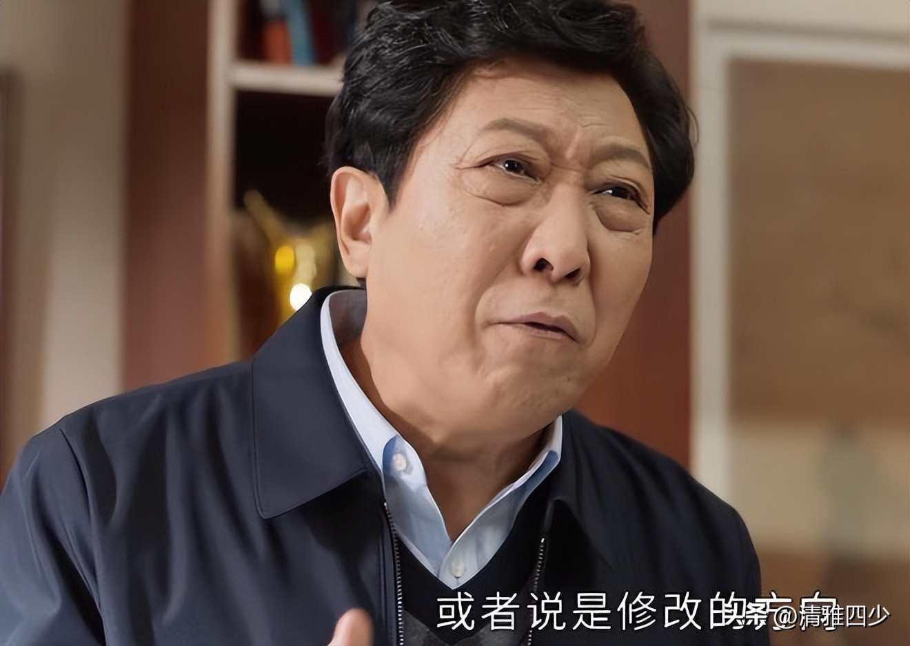 Spring Day Warm Sun: Jiang Ye didn't know that he was Ding Kemang's ...