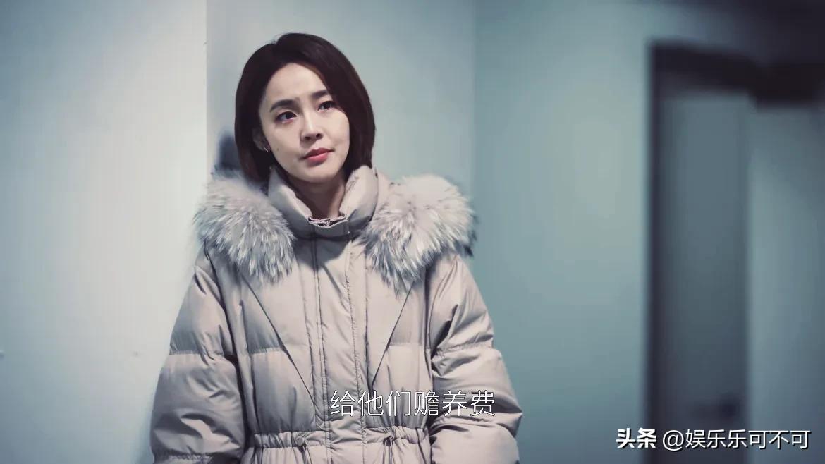 "Ode to Joy 4": Qi Mu entangled Zhu Zhe, and finally ended in ...