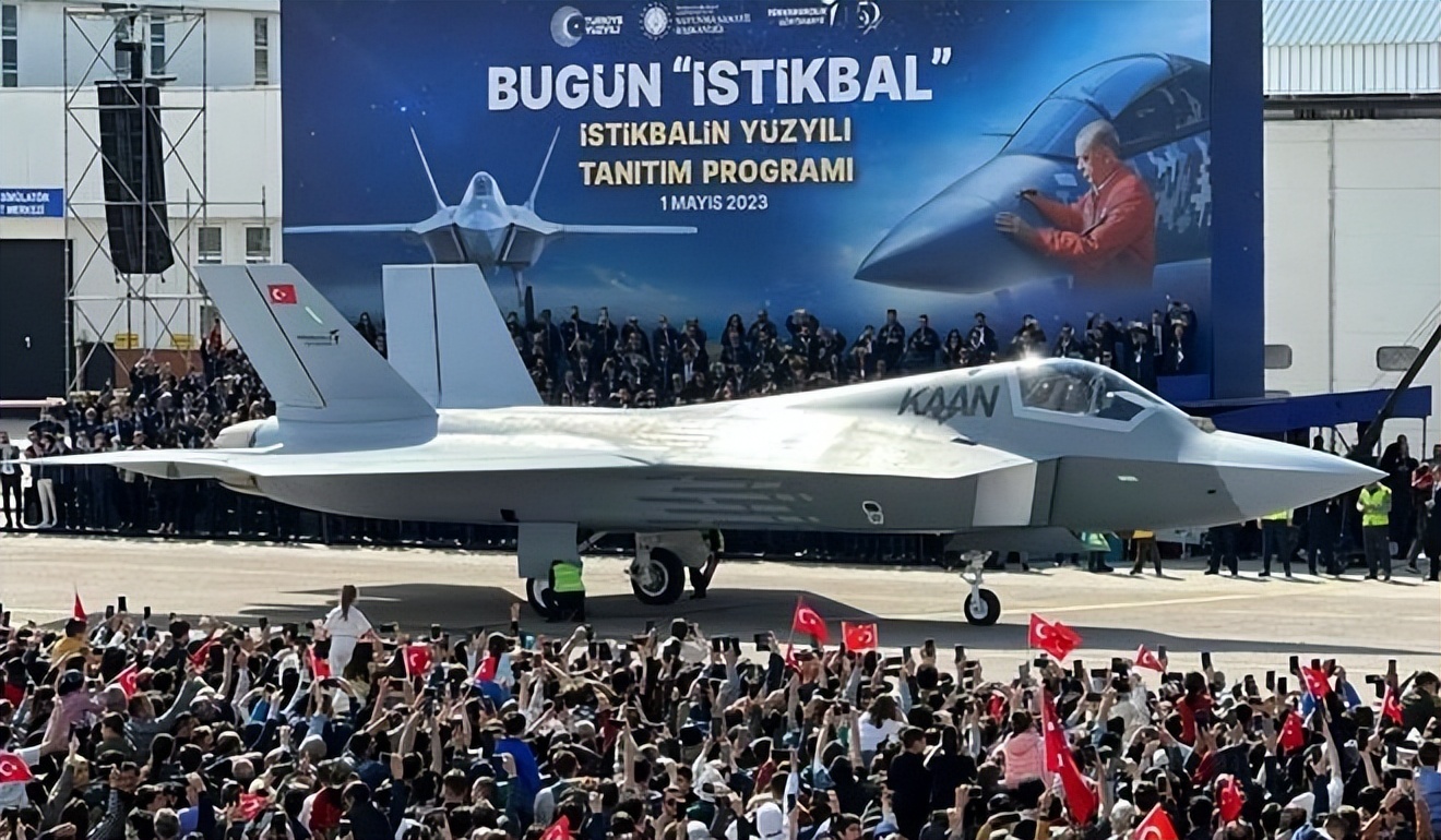 Türkiye is about to take off? The fifth-generation fighter jet is named ...