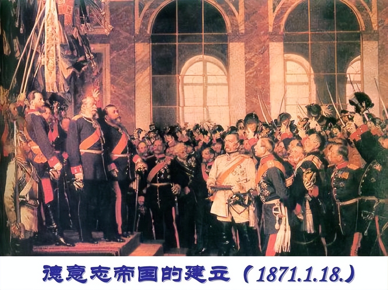 The two countries most likely to merge: Once the merger is successful ...